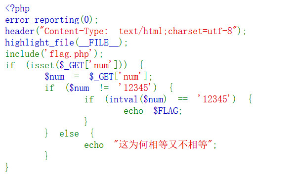 NSS[SWPUCTF 2022 新生赛]ez_sql+funny_php+js_sign+funny_web+Power! - 哔哩哔哩