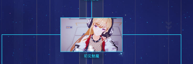 Mirror 2 Project X 游戏存档位置(附带全cg存档) - 哔哩哔哩