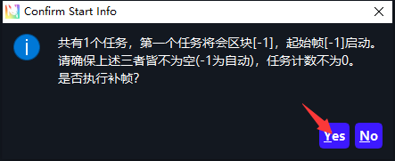 SVFI到底怎么用——胎教级 - 哔哩哔哩