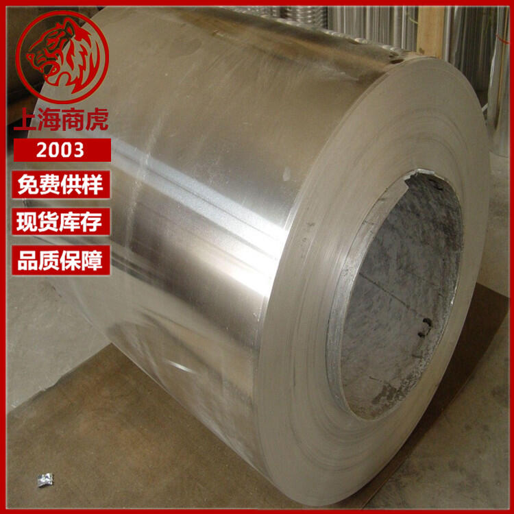 铜铬锆合金 C18150 C18400/C18160铜棒 冶金材料机械性能 - 哔哩哔哩