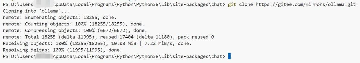 1.1 本地部署大模型-- ollama、git安装、gitee注册登录 - 哔哩哔哩