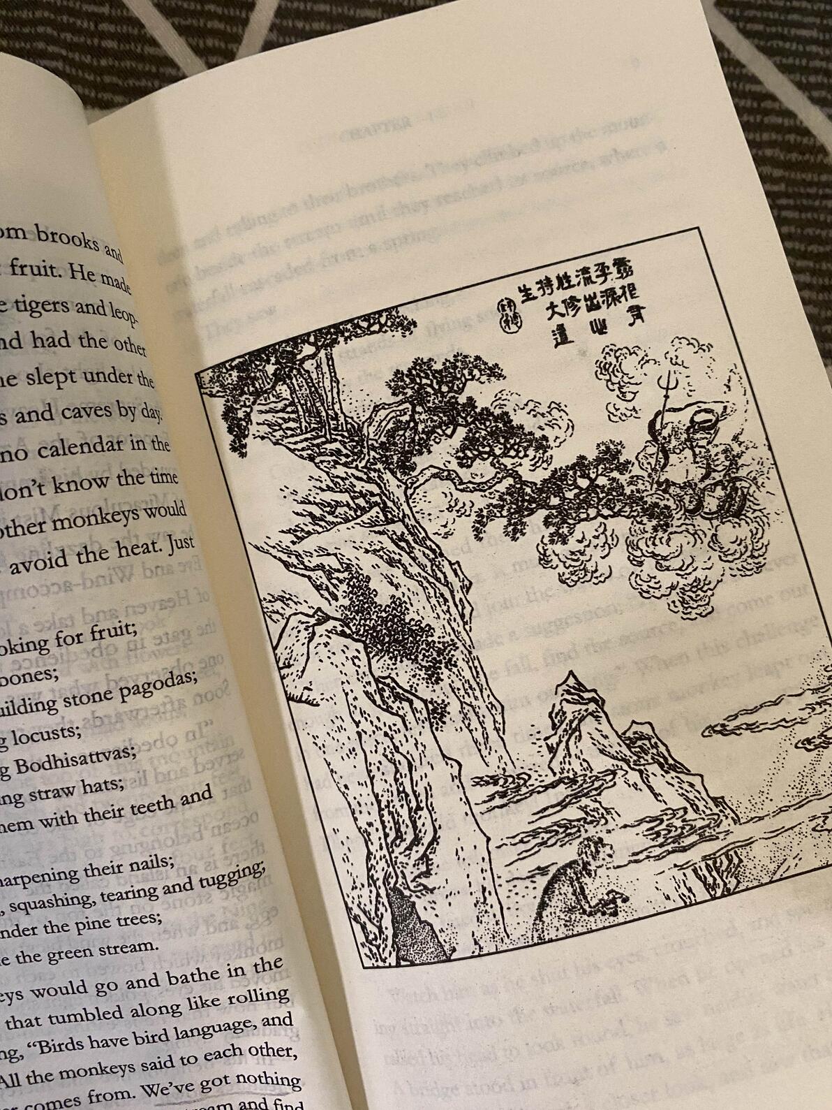 【杂谈】非常粗略地介绍一下《西游记》两部无删减英文译本 - 哔哩哔哩