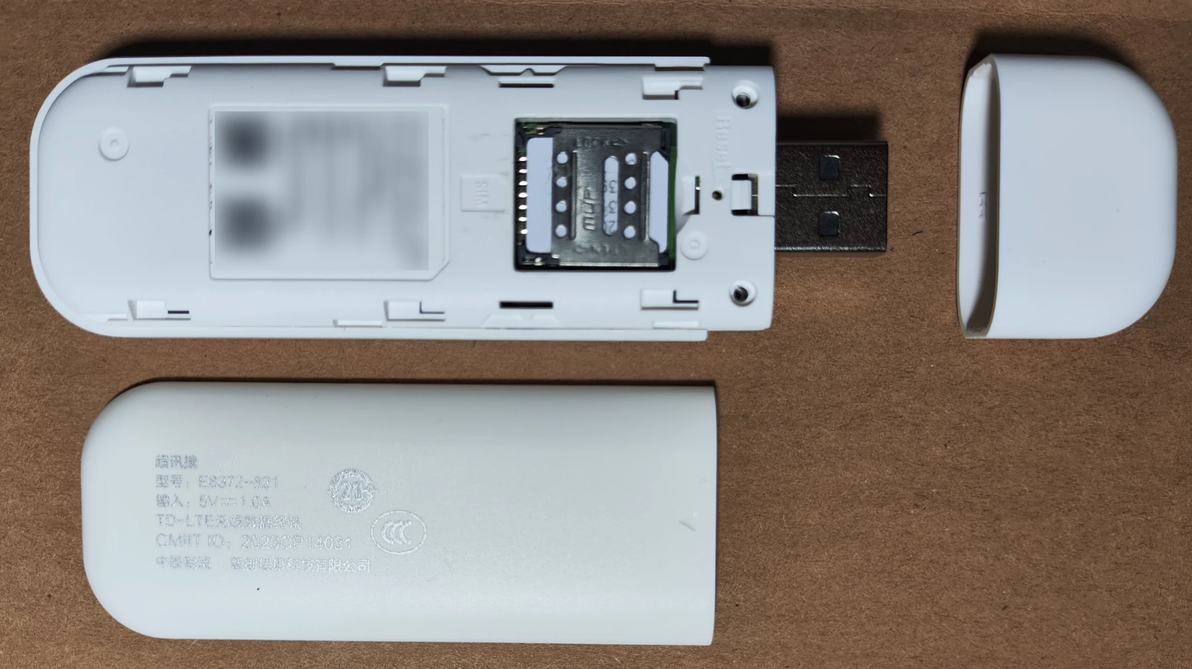 华为智选 超迅捷 随行WiFi mini E8372-821 开箱 拆解 - 哔哩哔哩
