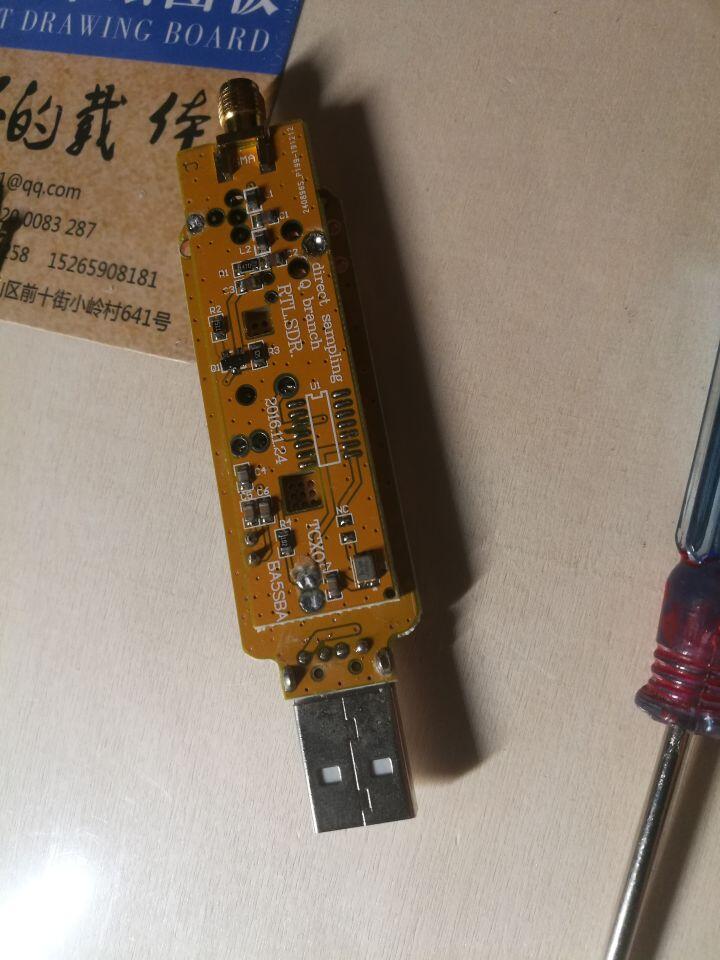 RTL2832U+R820T2全频段SDR开箱拆机测评 - 哔哩哔哩