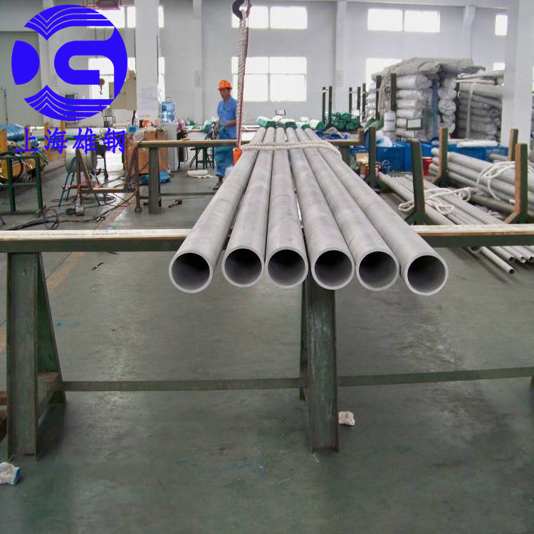 Nimonic105合金概括 - 脉脉