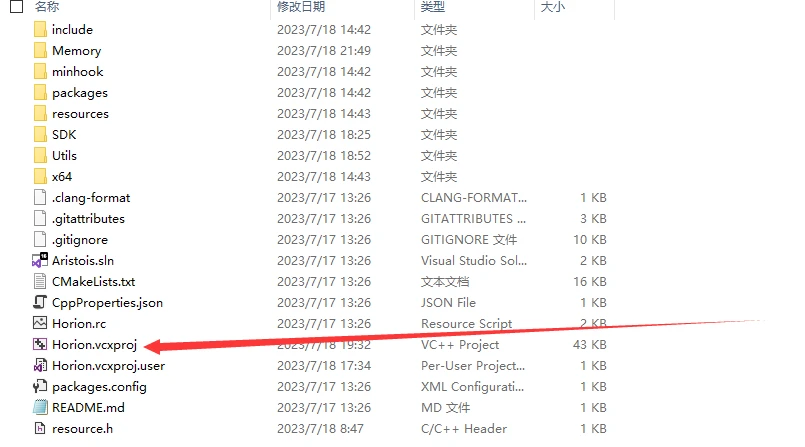 【Minecraft基岩版】客户端Skid教程 #1 必要准备 [不会cpp的小白也能学！] - 哔哩哔哩