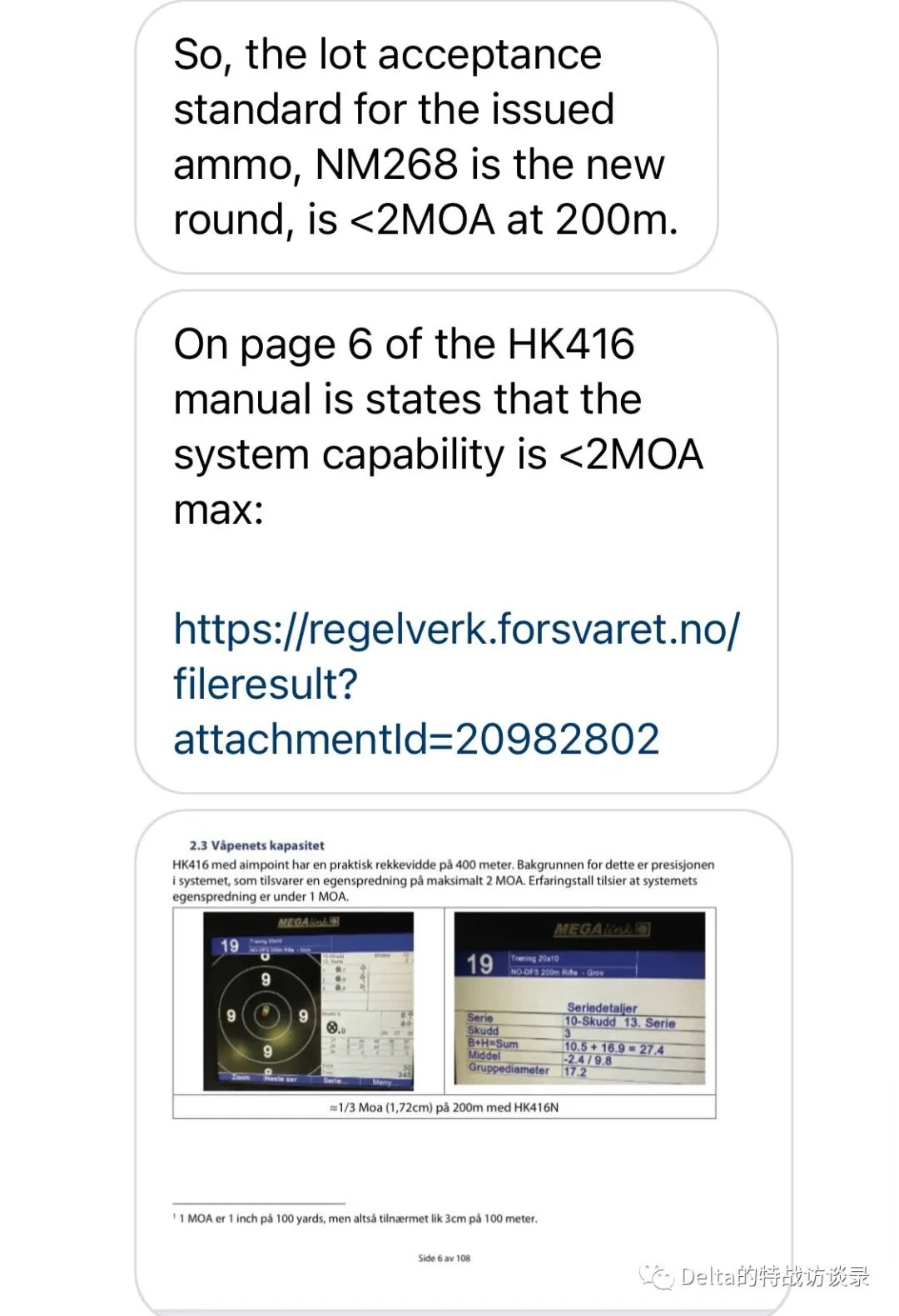 “M4杀手”or名过其实？隐藏在HK416盛名之下的缺陷和一些思考 - 哔哩哔哩