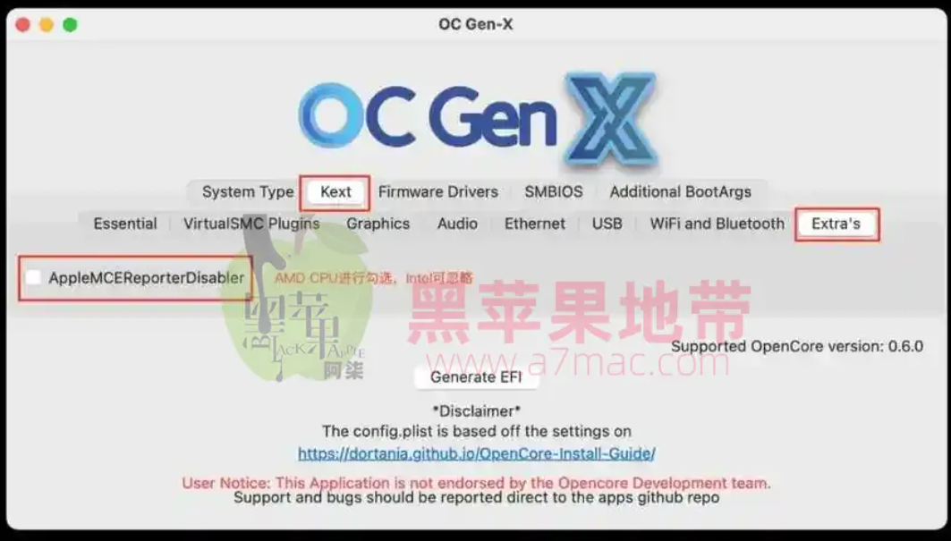OC.Gen-X：一键生成黑苹果 OpenCore EFI 引导文件 - 哔哩哔哩
