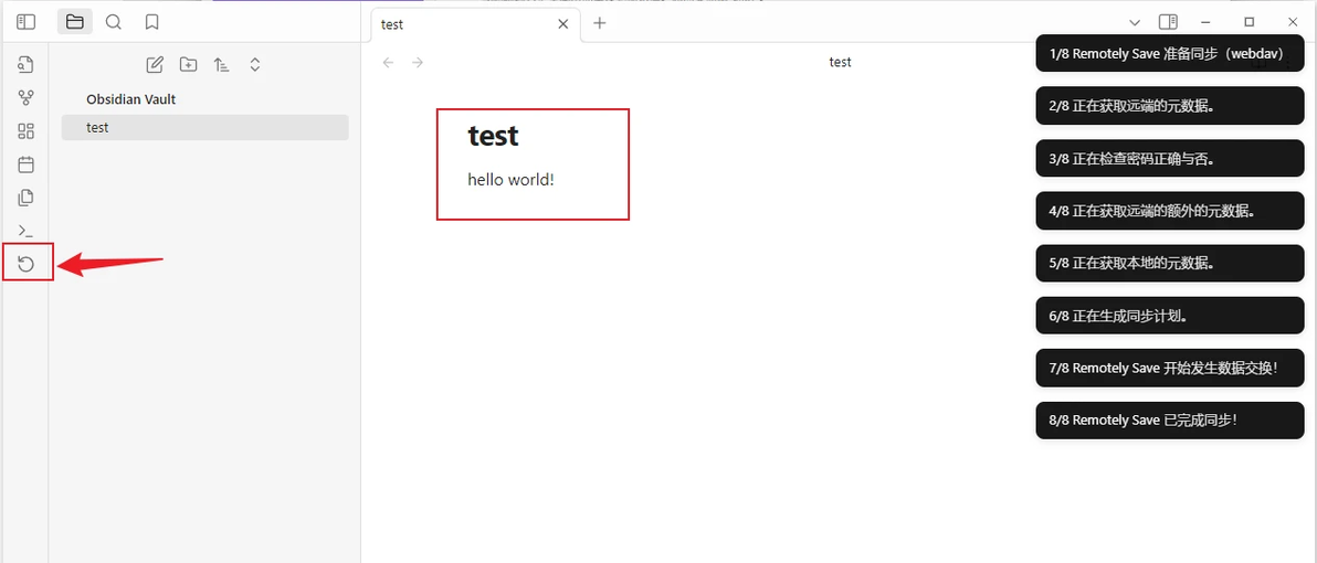 Obsidian黑曜石笔记无公网IP远程同步数据到群晖WebDAV - 哔哩哔哩
