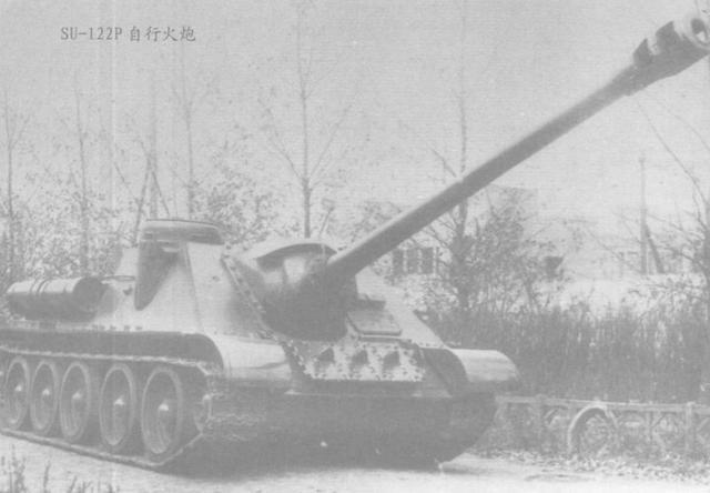 动物园敢不敢和我比划比划——苏联122毫米坦克炮发展史（补充版） - 哔哩哔哩
