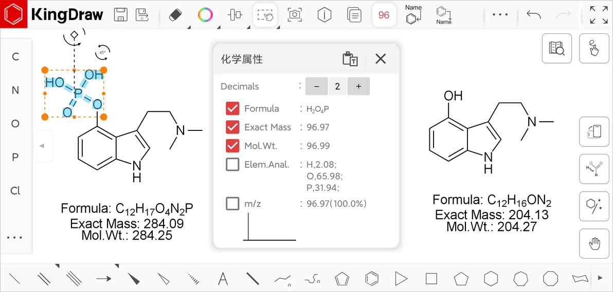 在KingDraw移动端如何查看化学属性？看这里！ - 哔哩哔哩