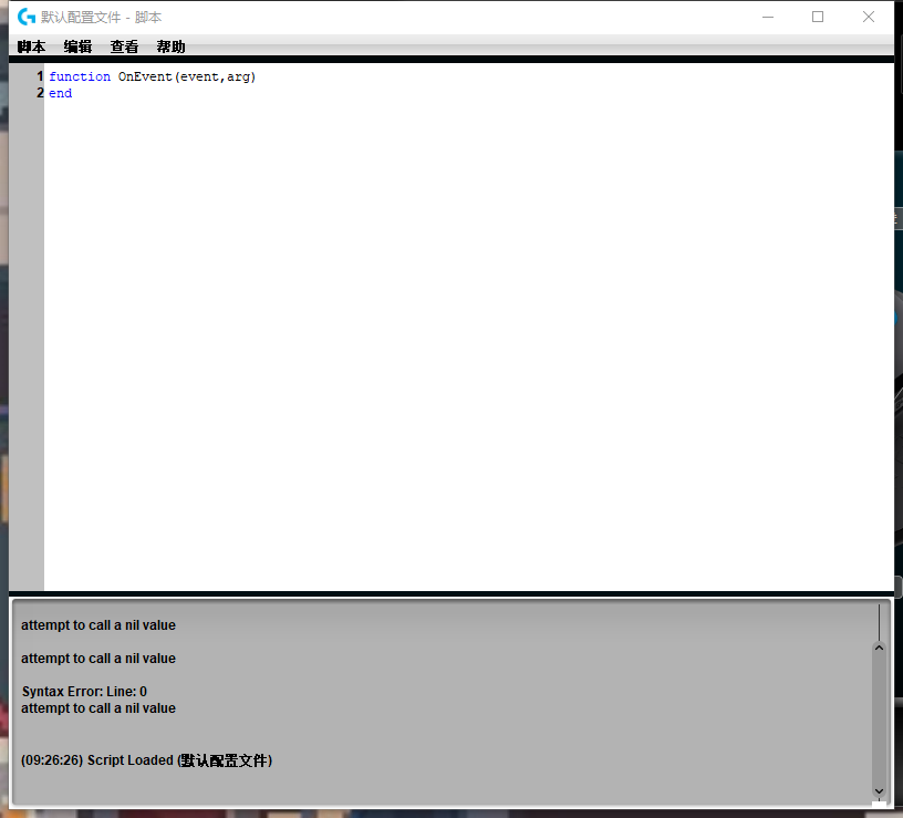 简谈罗技lua脚本的使用 - 哔哩哔哩