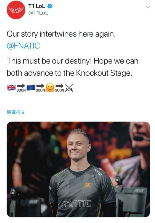 LOL：S9全球总决赛C组上演“三角恋”，三支战队三种不同的想法！ - 哔哩哔哩