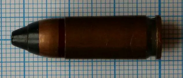 轻武器科普の特辑之俄罗斯7N，SP系列弹药简介 - 哔哩哔哩