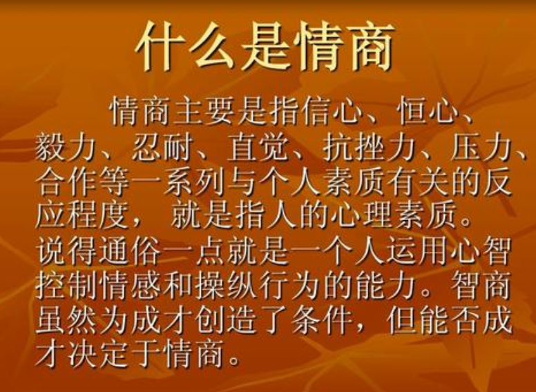 孩子经常说这3句话,多半 情商”很高,中的家长就偷着乐吧 哔哩哔哩
