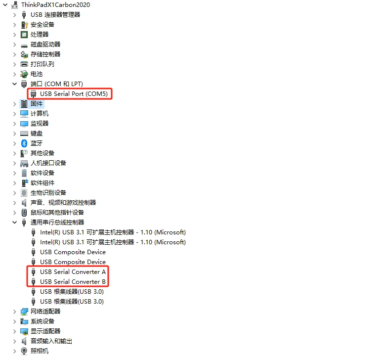ARC GNU初识（一） - 哔哩哔哩