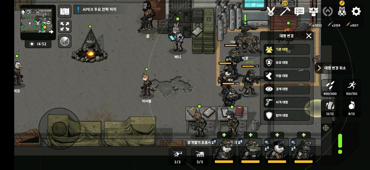 B2B apocalypse(物种战争 启示) - 哔哩哔哩