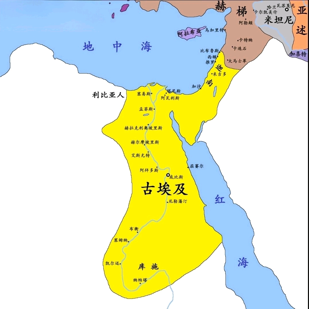 埃及简史 - 哔哩哔哩