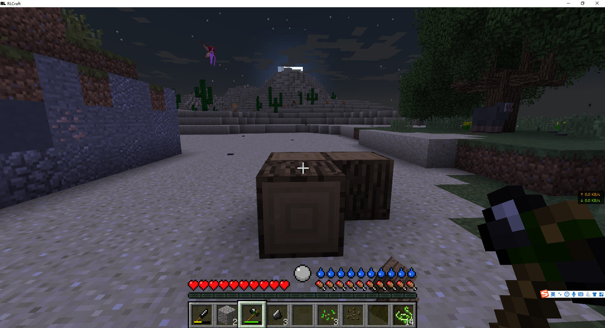 我的世界RLcraft整合包部分模组介绍（一） - 哔哩哔哩