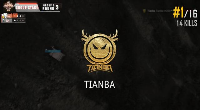 黄金大奖赛S9：Tianba豪华两连鸡，双自由人战术让人防不胜防 - 哔哩哔哩