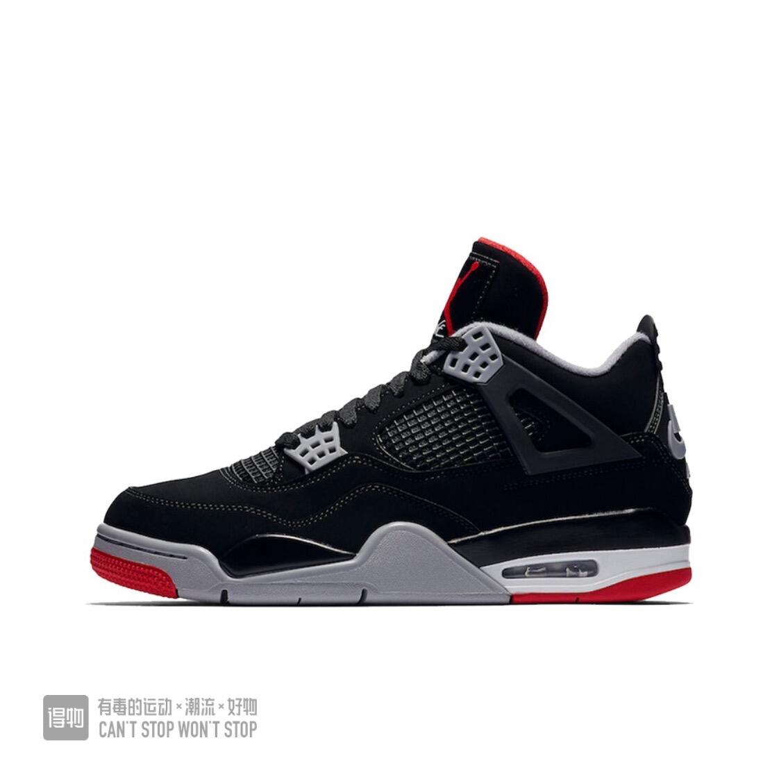 带你全面了解Air Jordan 4！ - 哔哩哔哩