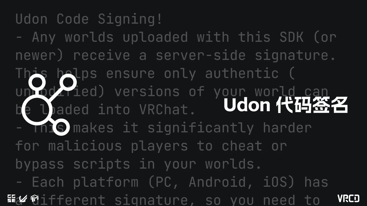 VRChat 更新汇总 10/26 - 哔哩哔哩