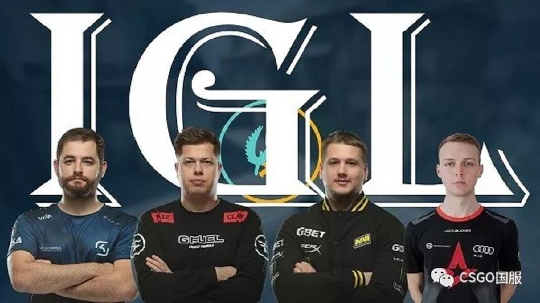 【教你打职业】现役四大IGL教你做合格指挥（上）附7月19日更新日志 - 哔哩哔哩