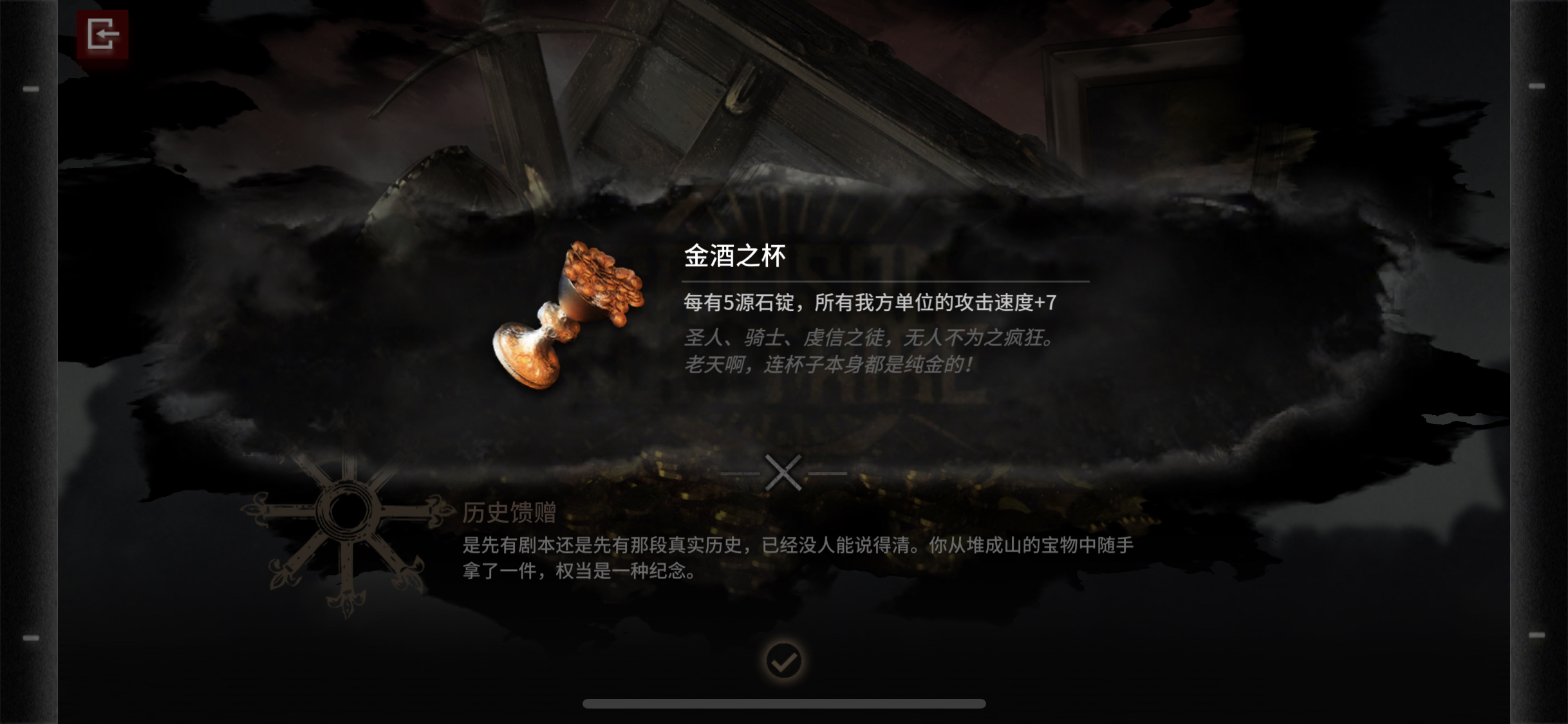自我介绍 哔哩哔哩