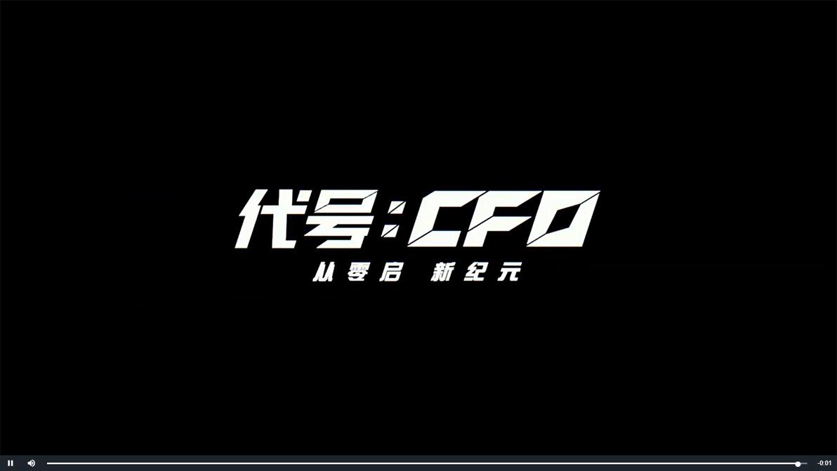 《穿越火线》竟然要推出续作了？《代号：CF0》公布并且首曝CG！ - 哔哩哔哩