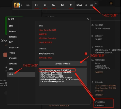 解决双CCD调度问题！AMD推出官方使用指南——3D V-CACHE处理器使用指南 - 哔哩哔哩