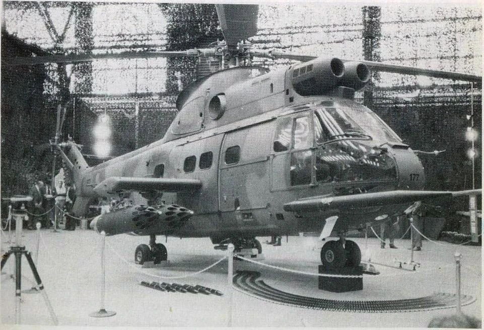 突破边界：CSH-2石茶隼武装直升机 - 哔哩哔哩