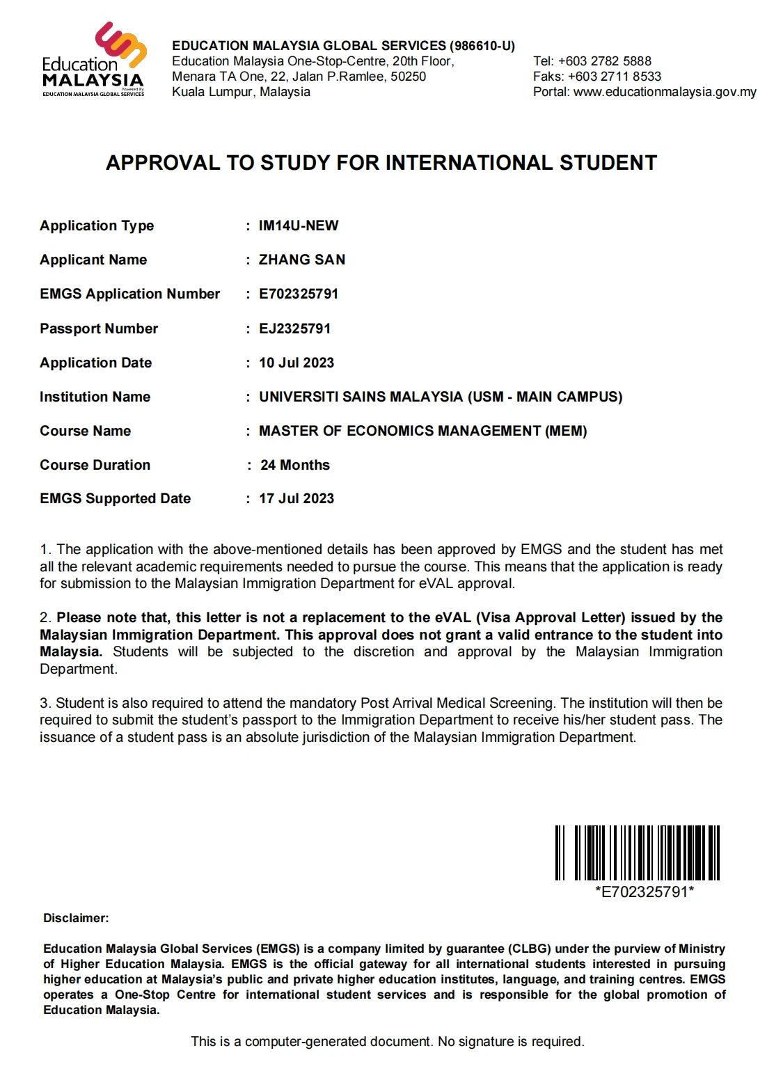 马来西亚学生签证EMGS/eVAL/SEV/eVisa - 哔哩哔哩