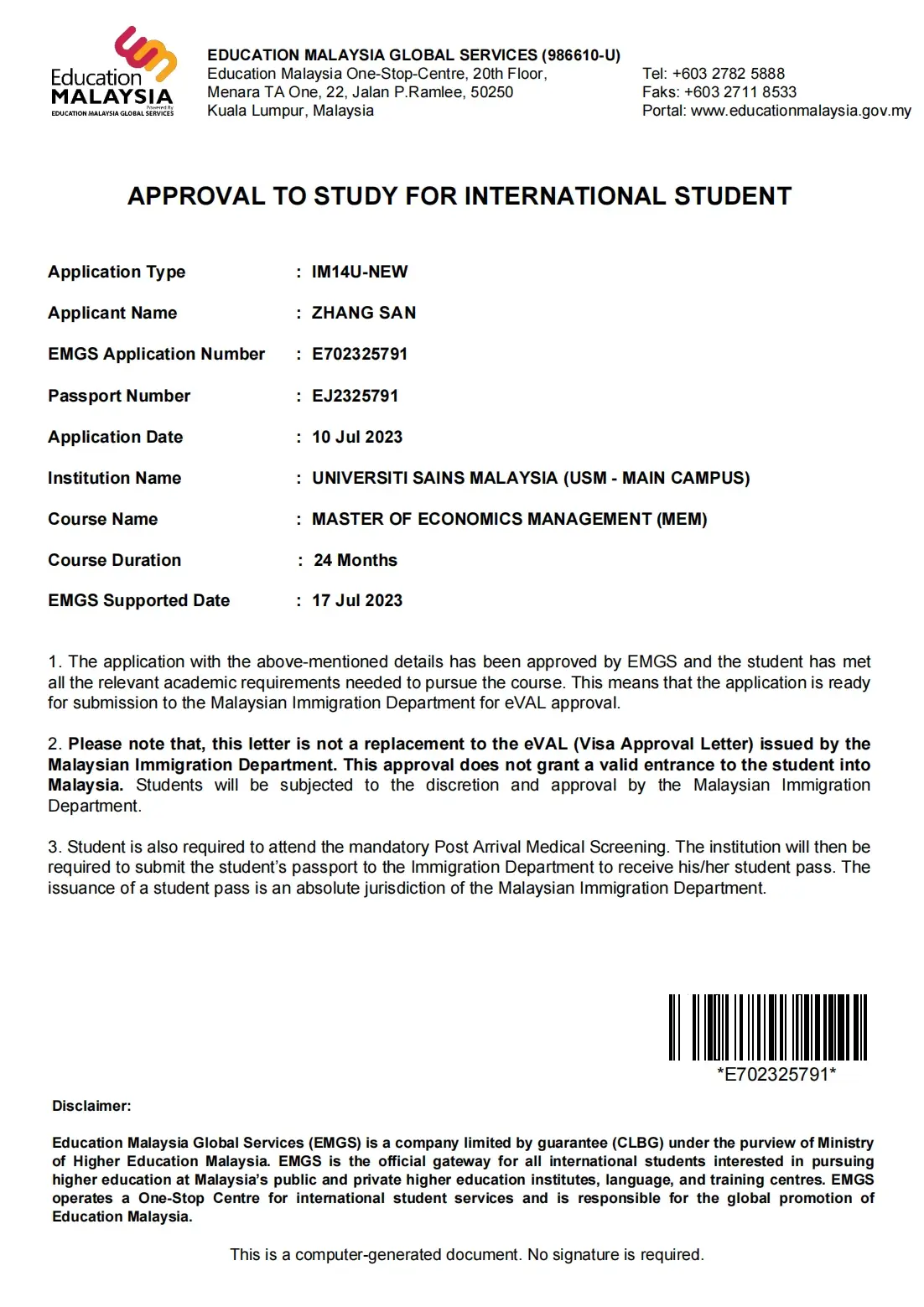 马来西亚学生签证EMGS/eVAL/SEV/eVisa - 哔哩哔哩