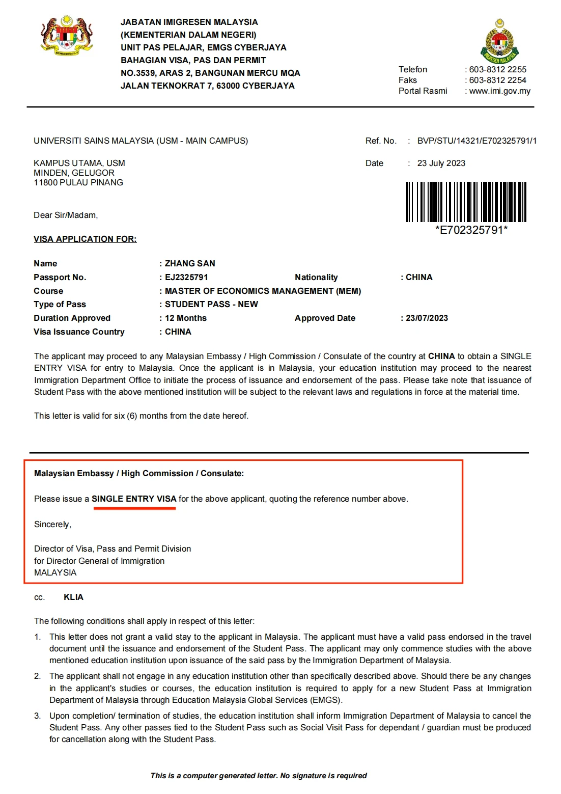 马来西亚学生签证EMGS/eVAL/SEV/eVisa - 哔哩哔哩