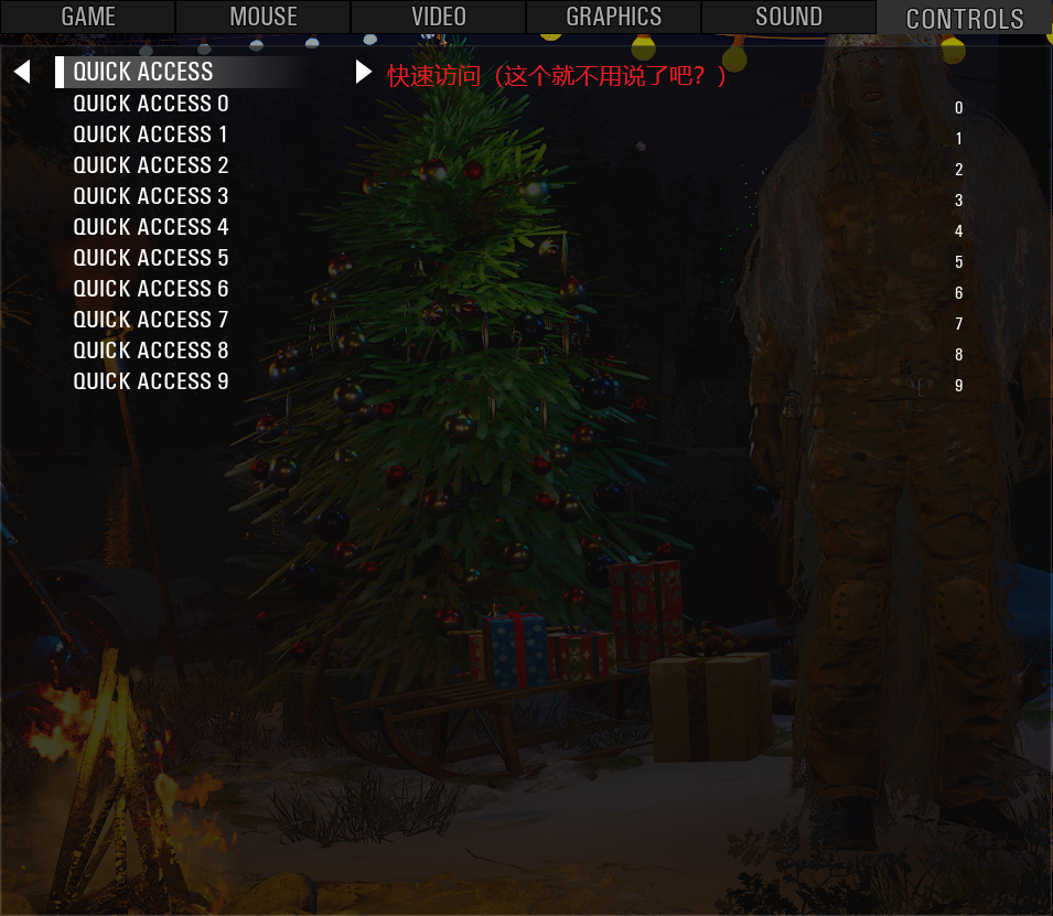 SCUM 英文设置界面中文翻译（最全）2021.12.25档 - 哔哩哔哩