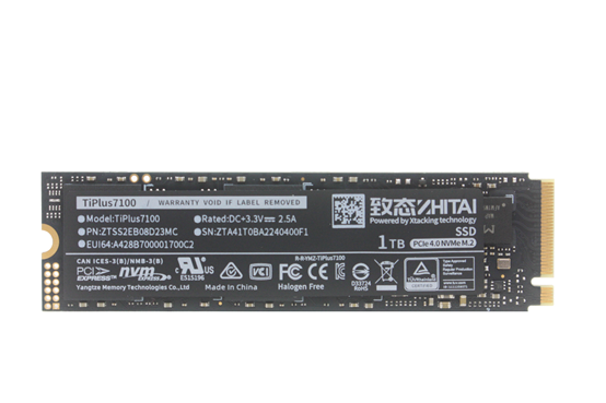 游戏规则改变者：致态TiPlus7100 1TB评测 - 哔哩哔哩