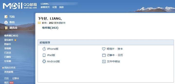 如何把手机的短信自动（免费）转发到另一个手机 - 哔哩哔哩