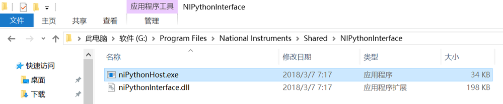 labVIEW2018，labVIEW2019调用python节点出现1661，1662错误解决方法 - 哔哩哔哩