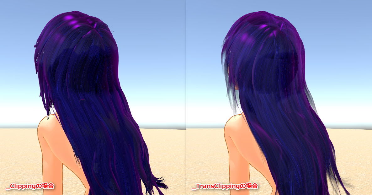 MMD联动Unity学习笔记 Vol.42 UTS2进阶（慎入长篇多图预警） - 哔哩哔哩