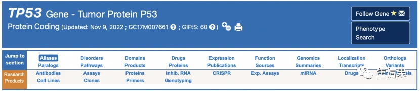 小果教你快速优雅使用Genecards数据库 - 哔哩哔哩