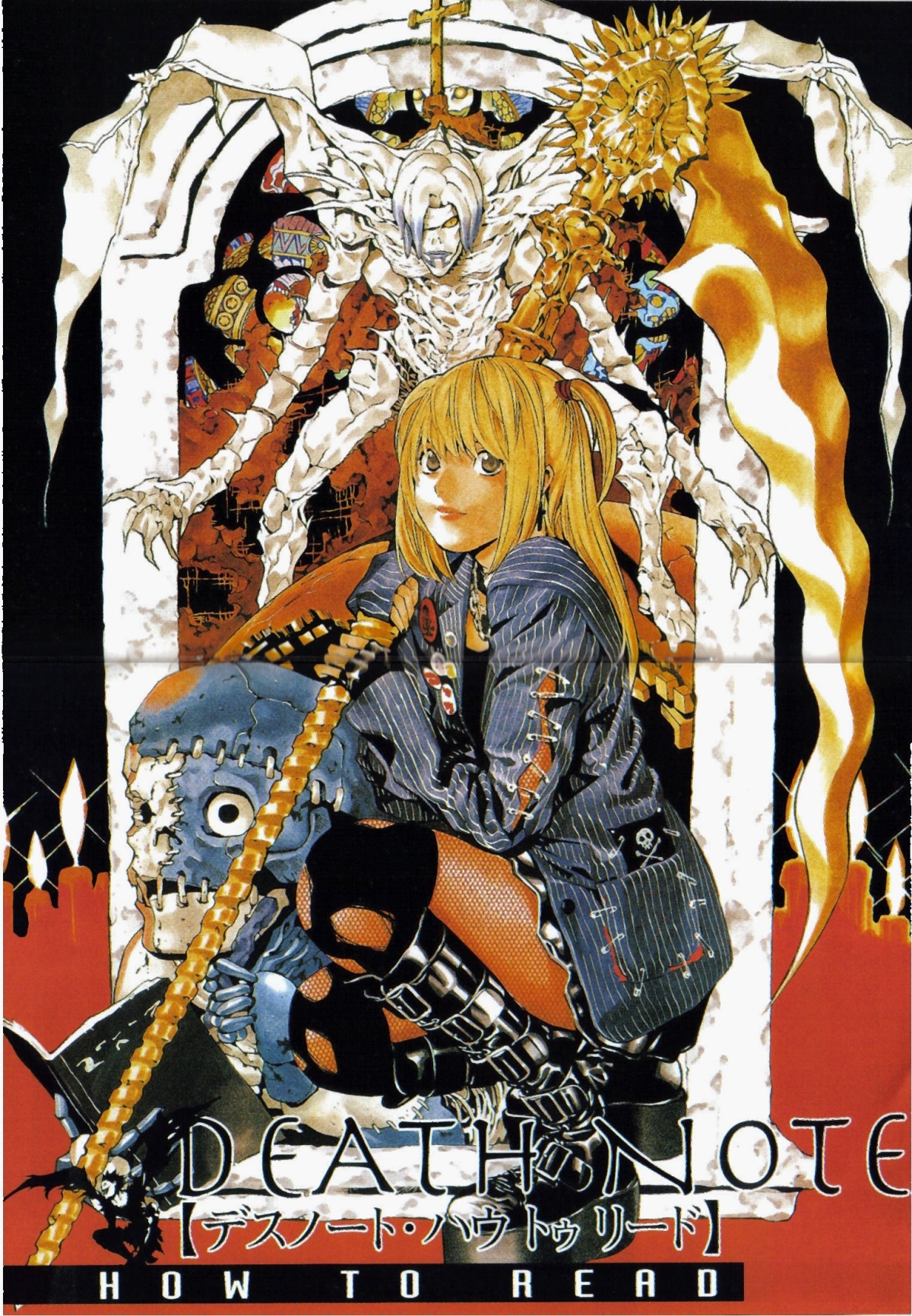 死亡笔记 官方画师 小畑健 画集 - 哔哩哔哩