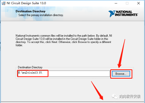 Multisim 13.0软件安装包下载及安装教程 - 哔哩哔哩