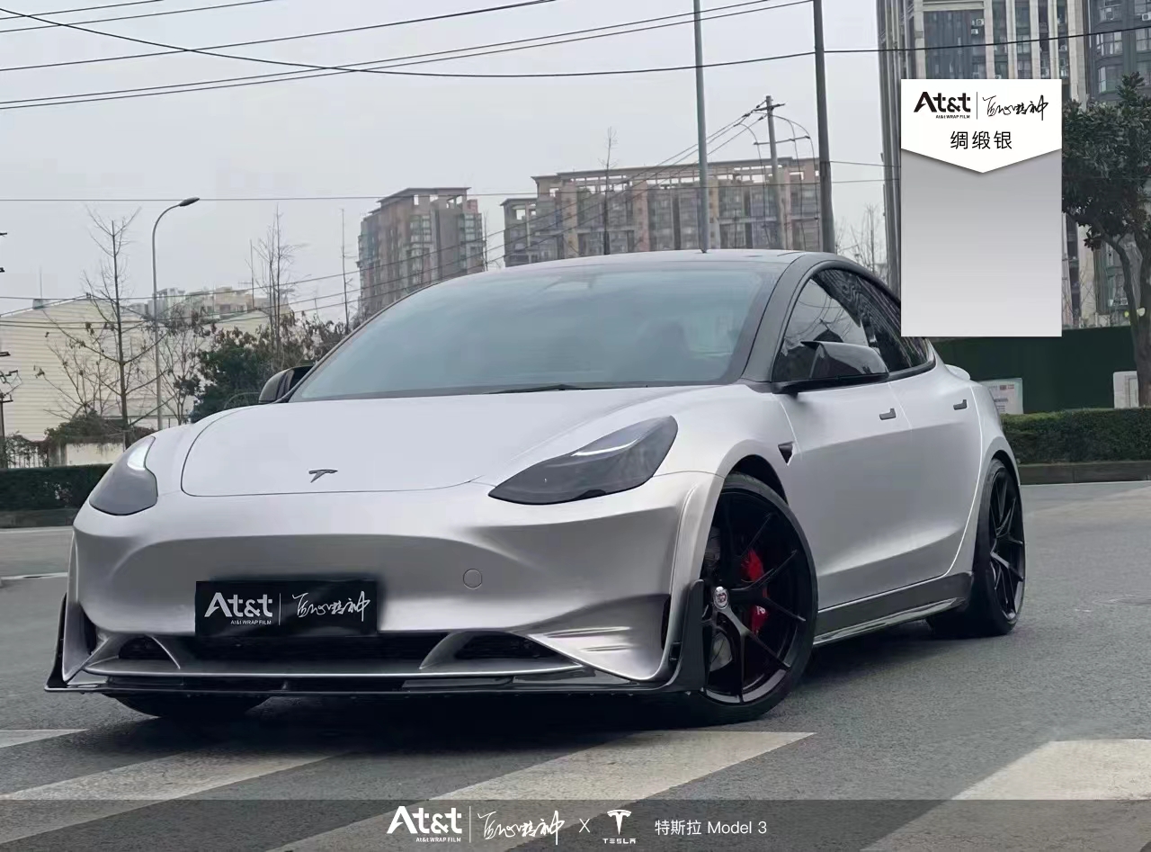 特斯拉Model 3-ATNT改色膜绸缎银,稳重中又不失轻盈灵动 - 哔哩哔哩