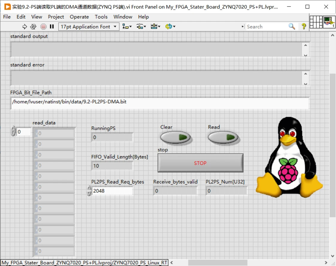 第6章>>实验9：PS(ARM)端与PL端FPGA通过DMA进行交互《LabVIEW FPGA ZYNQ宝典》 - 哔哩哔哩