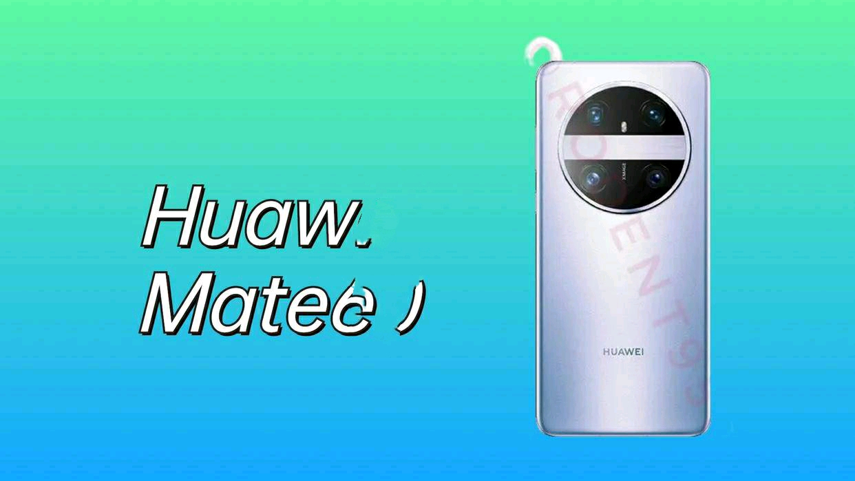 是否支持5G成关注点！华为Mate60标准版首曝：工程机还是骁龙8+！ - 哔哩哔哩