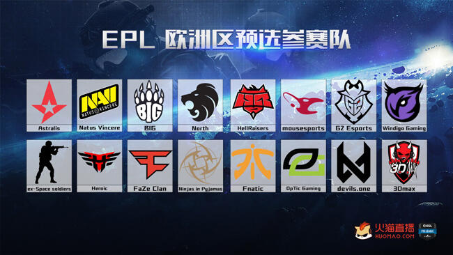 新的征程 火猫全程直播CSGO EPL S9联赛 - 哔哩哔哩