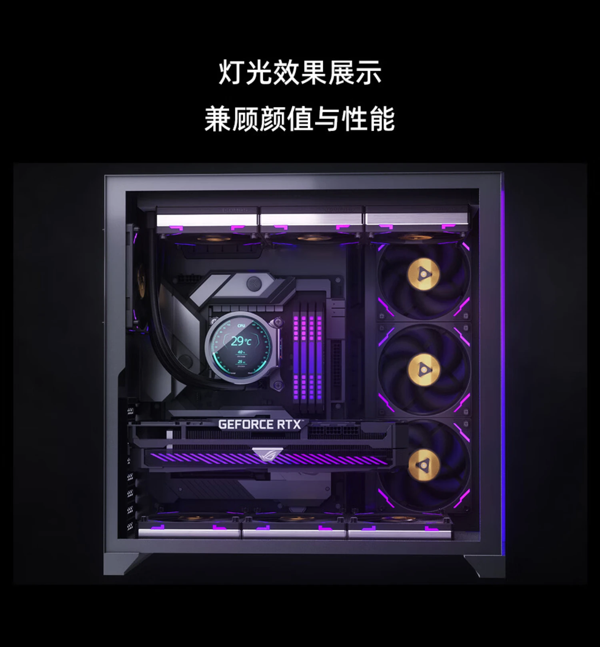 拷打一下钛钽FC700 PRO - 哔哩哔哩