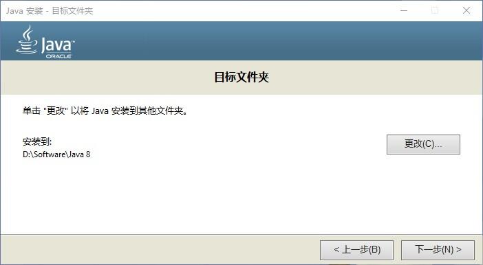 VOSviewer软件的下载及其运行环境的搭建 - 哔哩哔哩