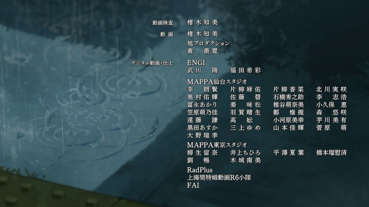 【咒术回战2】OP&ED | 怀玉玉折篇 | 4K原画级壁纸分镜 - 哔哩哔哩