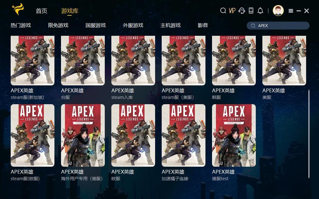 apex新赛季更新改动，新赛区更新内容一览 - 哔哩哔哩